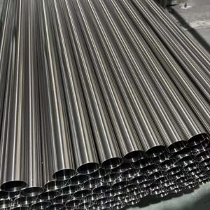 Stainless Steel 314 Seamless Pipes Manufacturer and Supplier based in ...